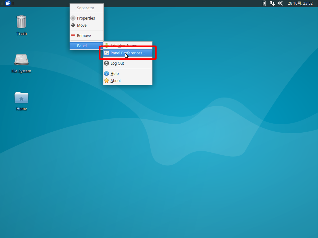Customization of Xubuntu 16.04 and system-wide application